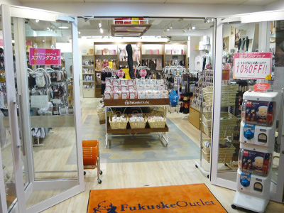Fukuske Outlet SHOP LIST | fukuske | 福助株式会社